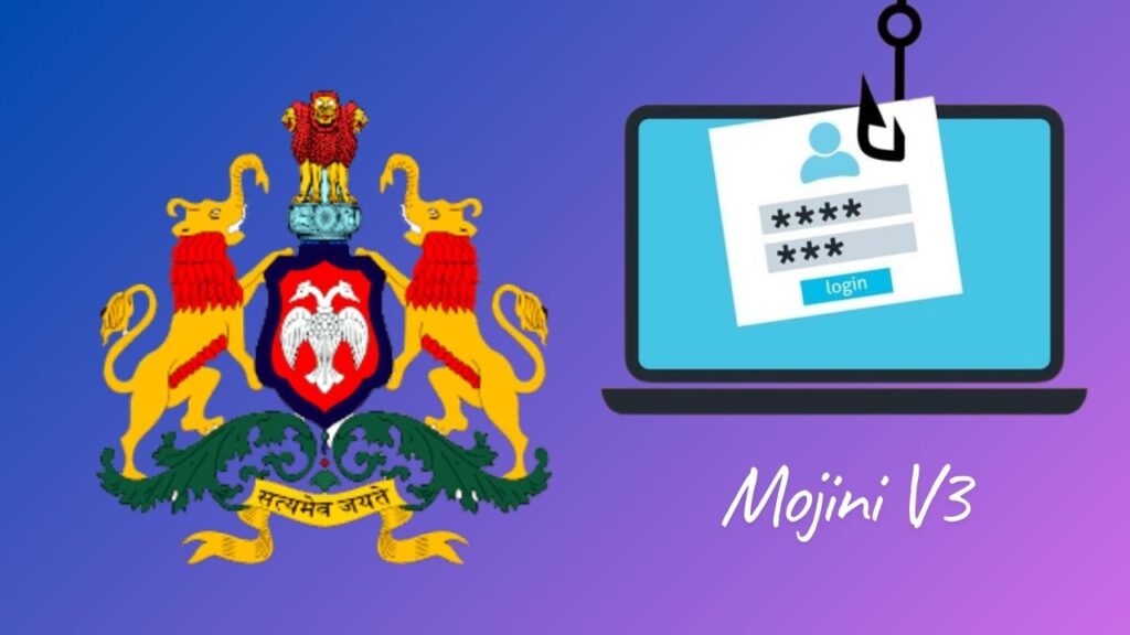 Mojini V3: Track Status, Login Steps & Application Updates