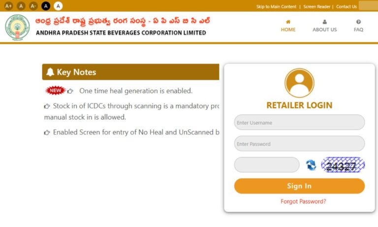 Tamil Nilam Citizen Portal: Your Online Gateway to Land Records